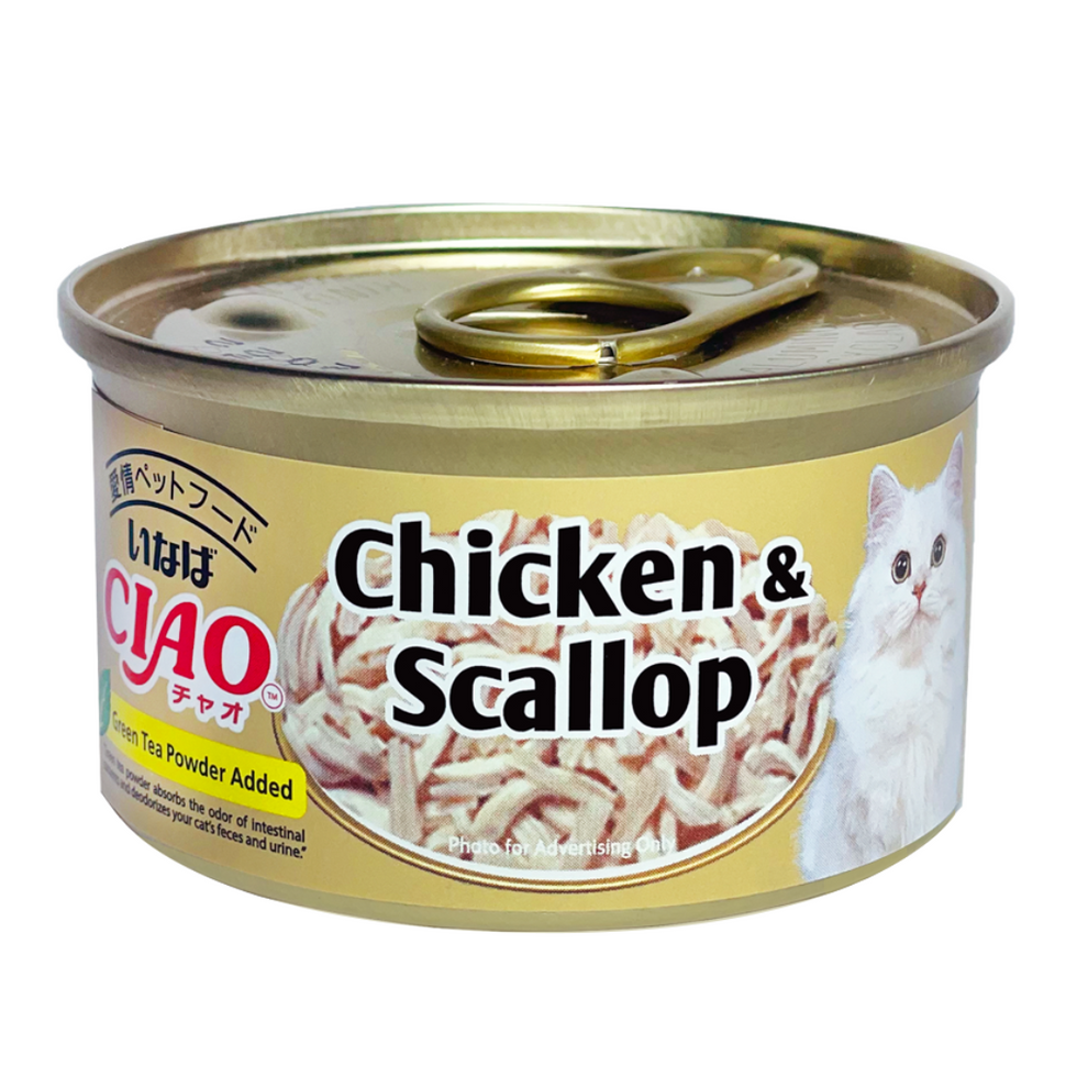 Ciao Chicken Fillet with Scallop in Jelly Canned Cat Food, 85g – Neko Neko