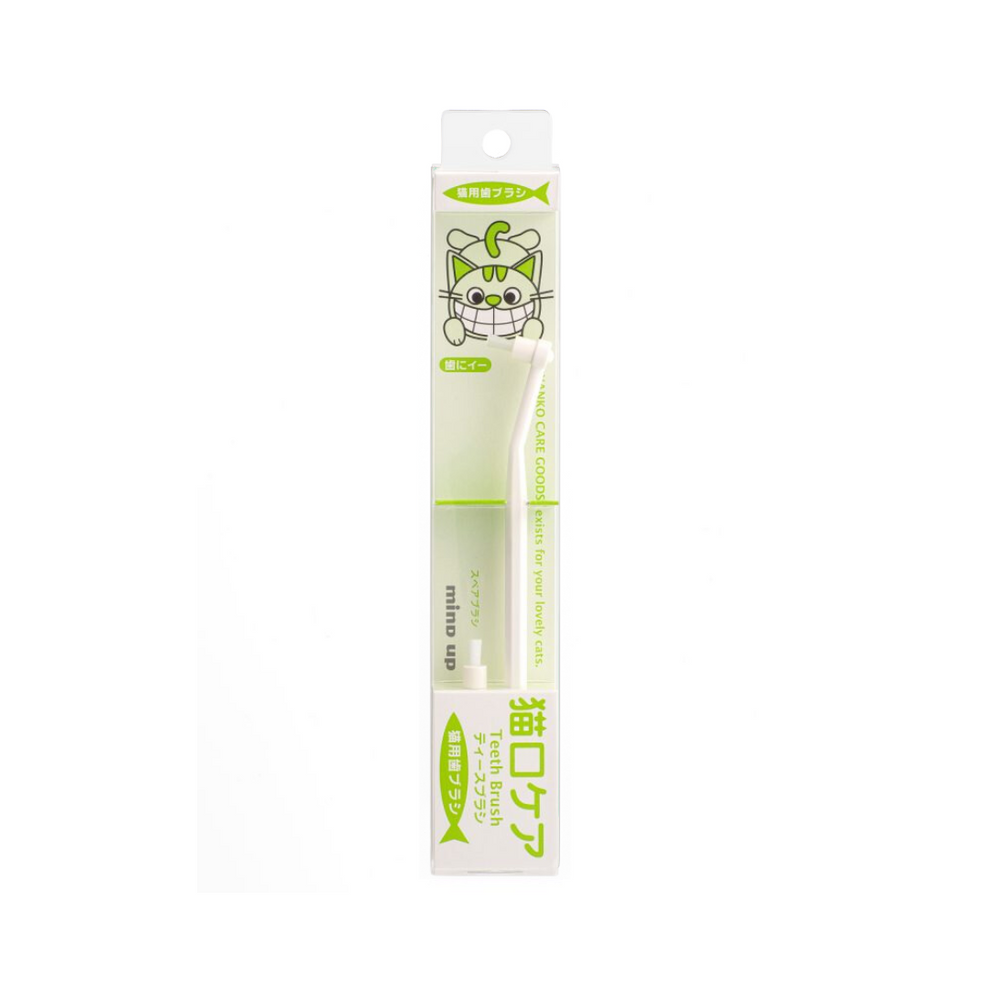 NYANKO CARE Toothbrush Detachable Head – Neko Neko