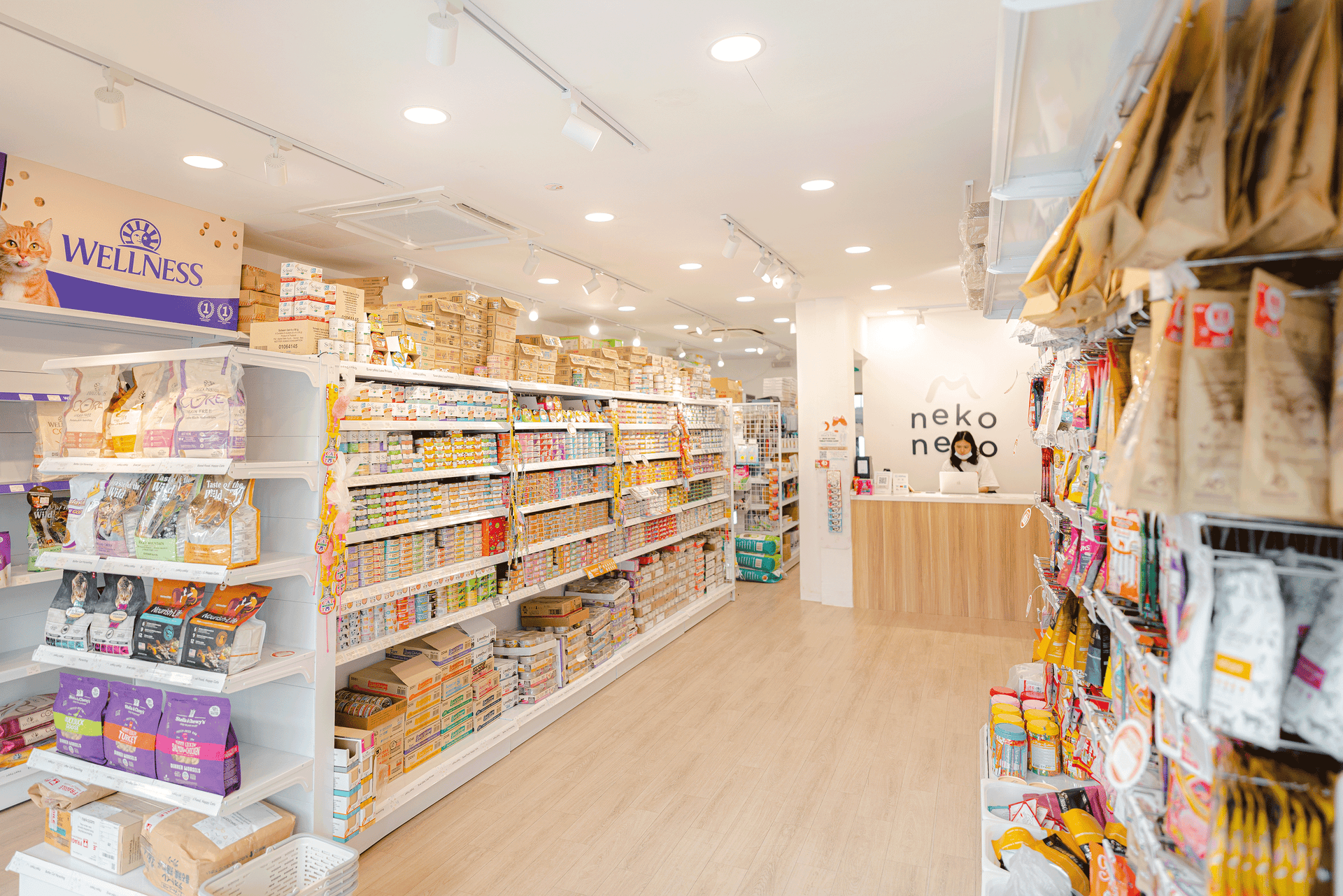 Cat Store – Neko Neko