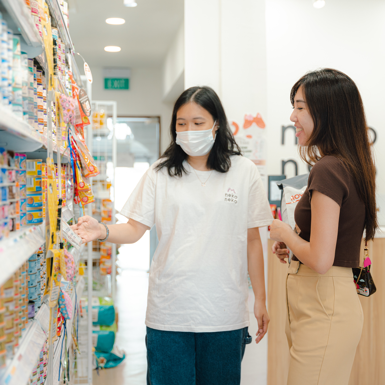 Cat Store – Neko Neko